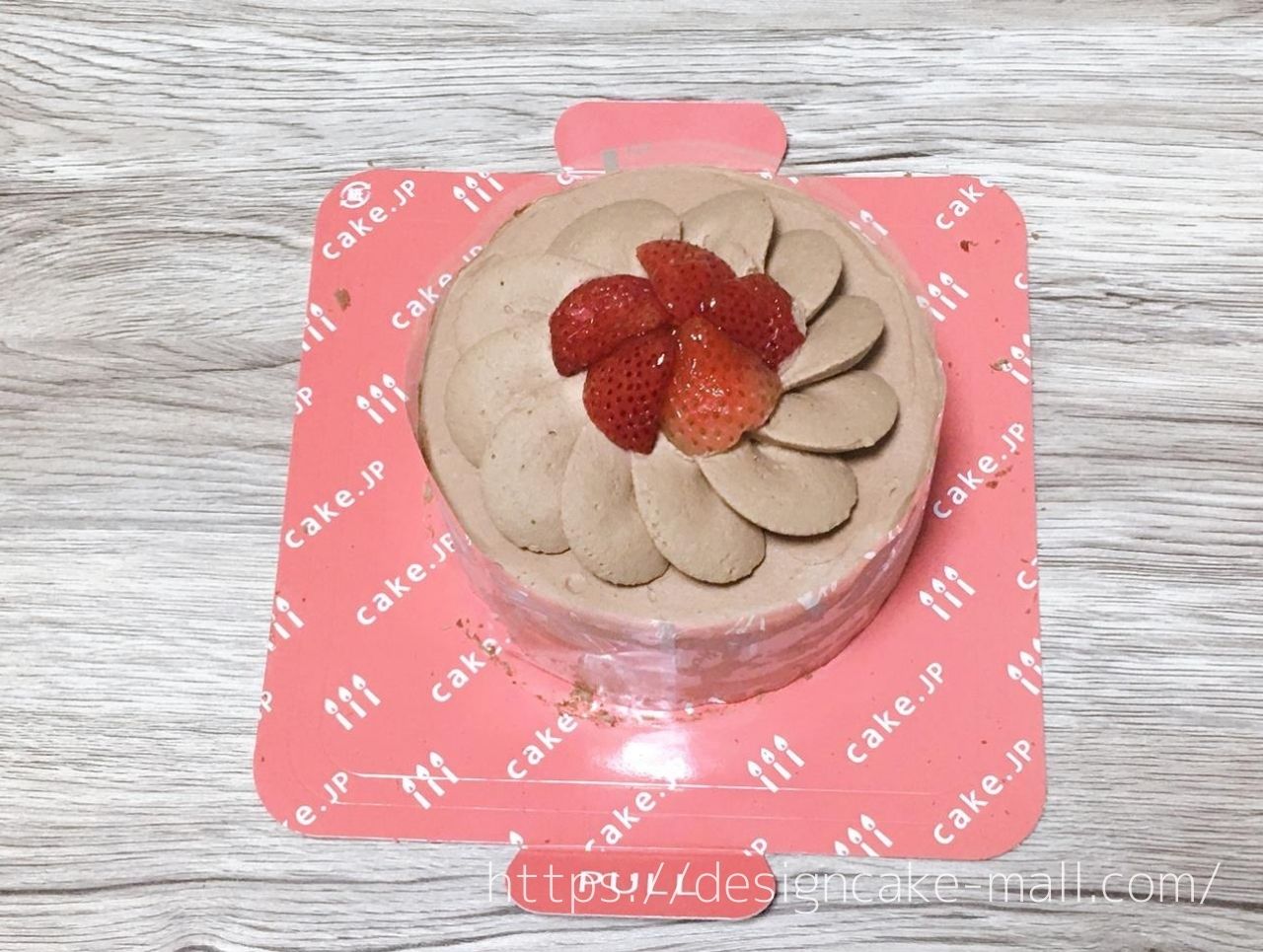 Cake.jpの特徴は？実際に使ってみた評価レポ | デザインケーキモール